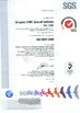China GENERAL EAST CO.,LTD certification